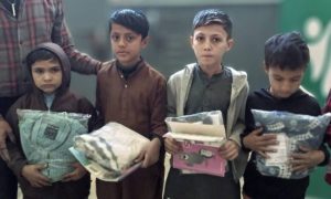 Akhuwat Foundation Pakistan